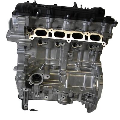 China G4NG Long Block Engine Assembly for Hyundai Kia Mitsubishi 2.0L 4G63T D4CB G6DH for sale