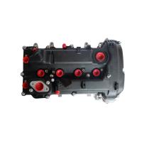 China Cylinder Engine Long Block 2.0L G4NC for Hyundai KIA I30 I40 IX35 Iron Aluminum for sale