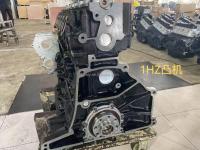 China New 1HZ 4.2L Diesel Engine Long Block Assembly for Toyota Land Cruiser Coaster Bus for sale
