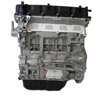 China G4KD 2.0L DOHC Long Block Engine for Hyundai I30 Tucson Kia Sportage OEM 21101-2G100 for sale