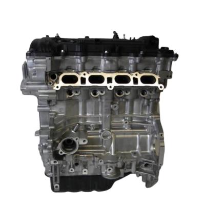 China G4NG Engine Long Block 2.0L for Hyundai Kia CELESTA I30 I10 AVANTE VELOSTER K5 K2 K3 K4 SPORTAGE for sale