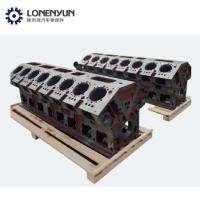 China Cummins Engine Block HT350 for K50 KTA19 KTA38 NTA855 3088303 3648402 V16 for sale