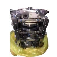 China Chery Diesel Car Engine Short Block 306DT Assembly for Land Rover Engine Cylinder Block for sale