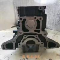 China Engine 2L 3L 5L Engine Short Block Cylinder Blocks Bare Block for Toyota Hilux Hiace 4 Runner for sale