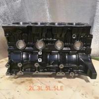 China Engine 2L 3L 5L Engine Short Block Cylinder Blocks Bare Block for Toyota Hilux Hiace 4 Runner for sale