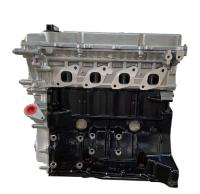 China Remanufactured KA24DE 2.4L Long Block Cylinder Engine Bare Motor for Nissan Navara for sale