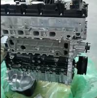 China Isuzu 4JJ1 Engine Long Block for Ecomax NPR Truck 3.0L Diesel Assembly for sale