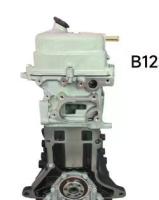 China New LUM B12D1 Engine Long Block 1.2L Complete Assembly for Chevrolet Spark M300 Aveo for sale