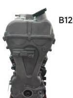 China New LUM B12D1 Engine Long Block 1.2L Complete Assembly for Chevrolet Spark M300 Aveo for sale
