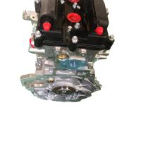 China G4FA Cylinder Assembly Engine Block 1.6L Car Parts Wholesale for Hyundai Kia for sale