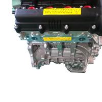 China G4FA G4FC Engine Cylinder Block Long for Hyundai OEM 22100-2B003 Iron Casting Standard Size for sale