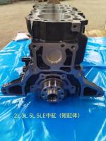 China Diesel Engine Short Block 2L 2LT 3L 5L 5LE for Toyota Hilux Hiace Prado for sale