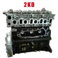 China 2KD Engine Cylinder Block Short Block for Toyota Dyna 150 Hiace Hilux 2.5L for sale