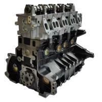 China Brand New WL WLT Diesel Bare Engine 2.5L for Mazda BT50 B2500 Ford Ranger Courier for sale