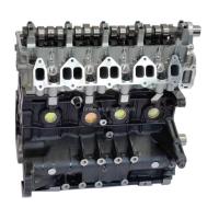 China Brand New WL WLT Diesel Bare Engine 2.5L for Mazda BT50 B2500 Ford Ranger Courier for sale