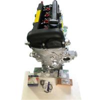 China G4FC 1.6L 78.7KW 4 Cylinder Auto Engine for Hyundai Celesta Original Quality Full Engine for sale
