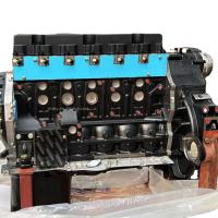China OEM Diesel Engine for Man 0836 Aluminum Alloy Cast Iron 12 Month Warranty New for sale