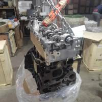 China 1KD FTV 2KD FTV Turbo Diesel Engine Long Block for Toyota Hilux 4x4 1KD Bare Engine Assembly for sale