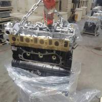 China 1KD FTV 2KD FTV Turbo Diesel Engine Long Block for Toyota Hilux 4x4 1KD Bare Engine Assembly for sale