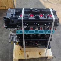China Complete 2TR-FE Engine Long Block Cylinder Assembly 2.7L for Toyota Hilux Hiace 19001-30010 for sale