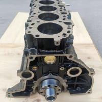 China Auto Diesel Engine Parts New 3.0D Complete Long Block Assembled Assy 1KD Fit For Toyota for sale
