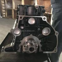 China New 2KD 2KD-FTV Engine Short Block 2.5L for Toyota Hiace Hilux Dyna Innova Fortuner for sale
