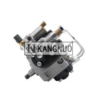 China Machinery Parts Excavator Engine Parts 8-98091565-0 294050-0103 294050-0102 294050-0105 for sale