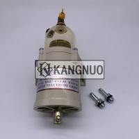 China 500FG Fuel Filter , Fuel Water Separator Filter With Support Frame ISO9001 for sale