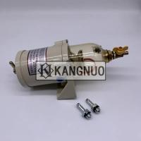 China 500FG Fuel Filter , Fuel Water Separator Filter With Support Frame ISO9001 for sale