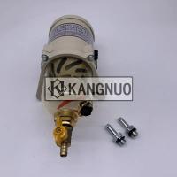 China 500FG Fuel Filter , Fuel Water Separator Filter With Support Frame ISO9001 for sale
