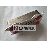 China EC210B Excavator Engine Oil Cooler 0491-5764 20511773 22592869 for sale