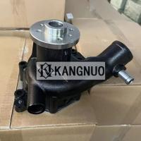 China DH225 DH300-7 DH220-7 DH220-5 Water Pump Excavator Parts 65.06500-6402A 65.06500-6402B for sale