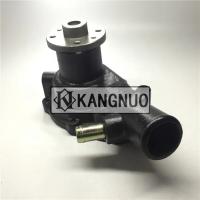 China EX120-5 4BG1 Excavator Water Pump 8-97125051-1 Electrical Parts for sale