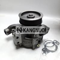 China C9 C-9 Diesel Engine Water Pump 177-1044 Excavator Hydraulic Pump for sale