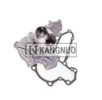 China 1A051-73032 Excavator Engine Parts , Diesel Engine Water Pump OEM for sale