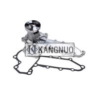 China 1A051-73032 Excavator Engine Parts , Diesel Engine Water Pump OEM for sale