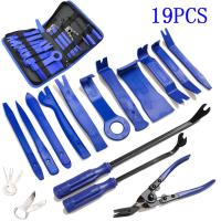 China 19PCS Trimming Removal Tool Bumper Fixing Clamp Set Fastener Removal Tool Removal Clamp Kit for sale
