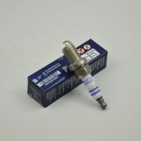 China Iridium with Resistor Car Engine Ignition Spark Plugs FR8DC for German Series Cars for sale