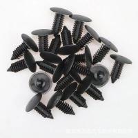 China Plastic Trim Panel Clip Auto Body Fastener Clips Car Fasteners Push Door Trim Panel Bumper Retainer Clips for sale