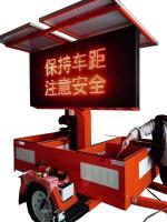 China High Efficiency Energy Saving Solar Power Led Display Screen Trailer P3 P4 P5 For Product Promotion for sale