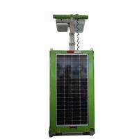 China Excellent Stability Solar Powered System Energy Panel Led Light Tower Solar Light Cube For Logistics Park Lighting for sale