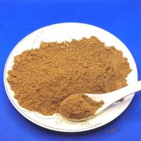 China Feed Grade Defatted Mealworm Protein Powder For Animal Aquatic Products for sale