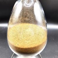 China Microwave Grub Protein Raw Materials Defatted Insect Protein Animal Feed for sale