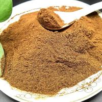 China Defatted Grub Protein Feed 45% Crude Protein for Livestock Poultry Aquatic for sale