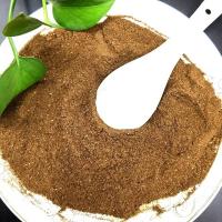 China Fish Meal Substitutes Insect Based Protein Powder Defatted Grub Animal Feed for sale