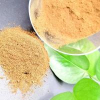 China Defatted Grub Protein Powder Content For Animal Pets Feed Raw Materials for sale