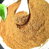 China Concentrate Grub Protein Powder Defatted For Pig Poultry Fish Feed for sale