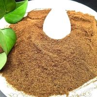 China Feed Grade Defatted Grub Worm Protein For Fish Pig Chicken Duck for sale