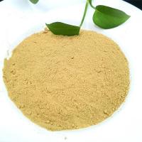 China Black Soldier Fly Protein Powder 55% Crude Protein for Animal Feed Insect Protein for sale