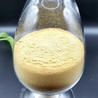 China BSF Black Soldier Fly Protein Powder Pets Feed Fish Meal Substitute for sale
